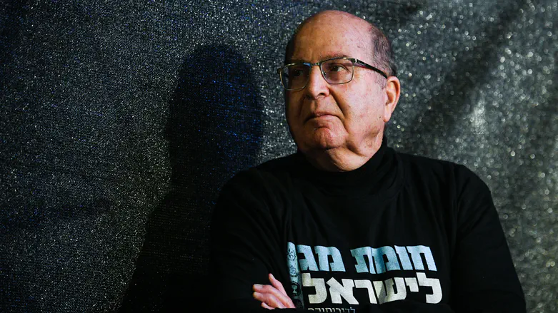 Former Minister of Defense, Moshe Ya'alon, explains: 'My goal is to ...