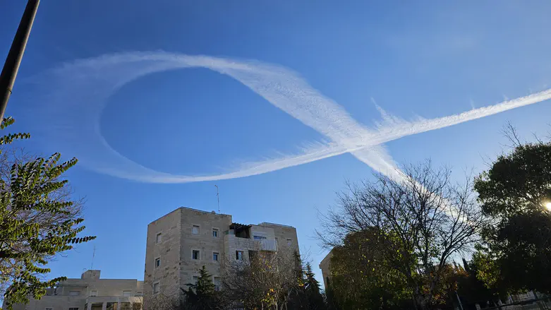 Hostage ribbon seen in skies over Israel | Israel National News
