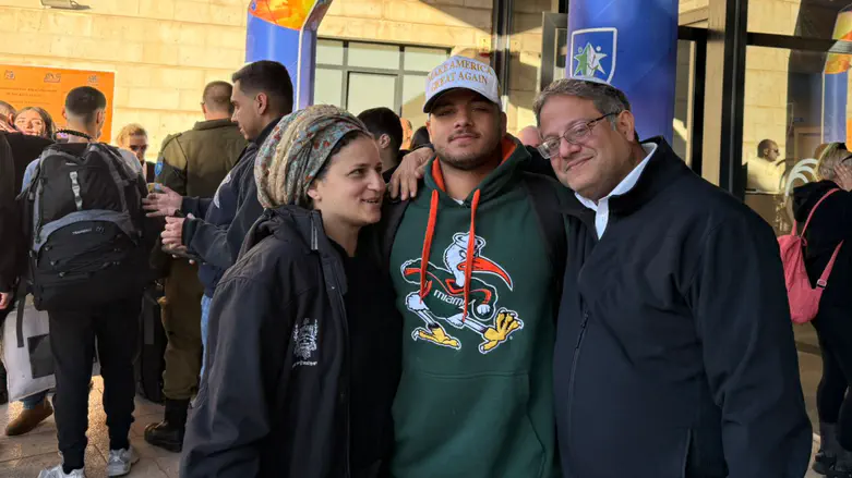 Itamar Ben Gvir to enlisting son: 'Don't keep score, don't get confused ...