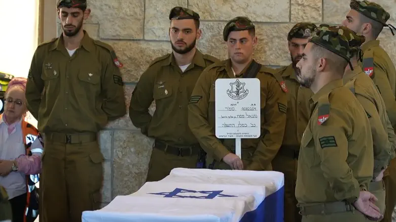Watch Live: First sergeant Netanel Pessach laid to rest | Israel ...