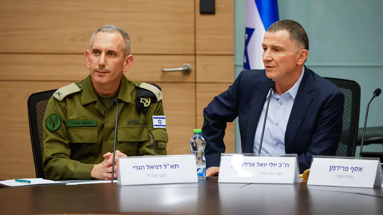 IDF Spokesman apologizes for criticizing proposed law | Israel National ...
