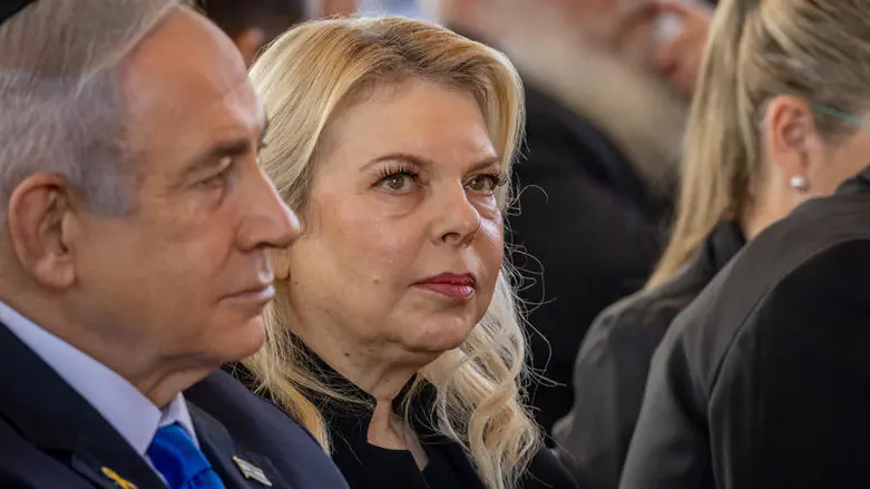 Sara Netanyahu: 'Deep State' targeting Trump and my husband alike ...