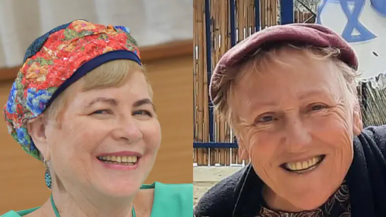 Samaria terror victims Aliza and Rachel laid to rest in Kedumim ...