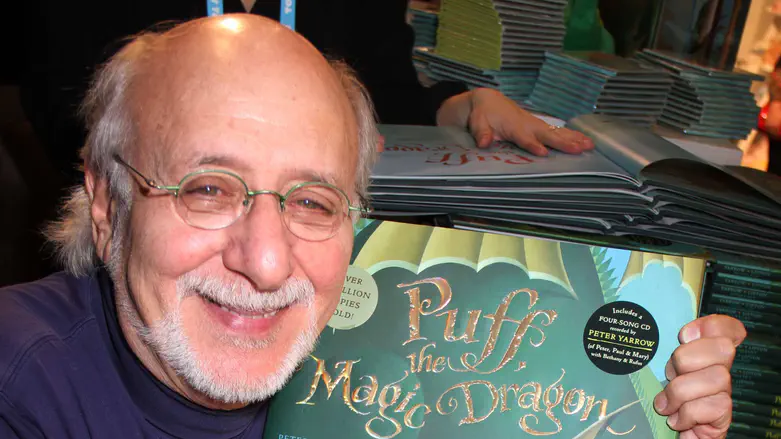 Jewish American singer and songwriter Peter Yarrow dies at 86 | Israel ...