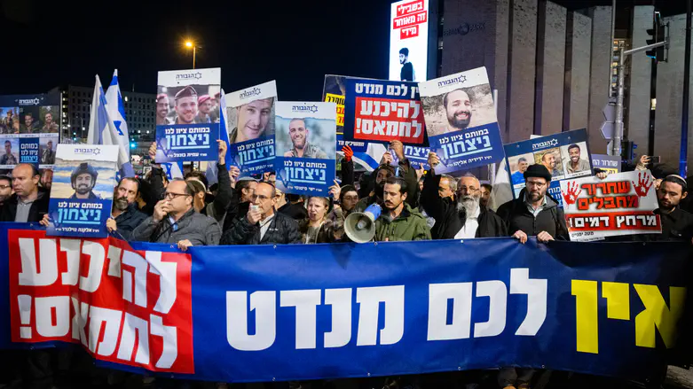 Rabbi Itamar Leshem: Who will comfort tomorrow's widows? | Israel ...