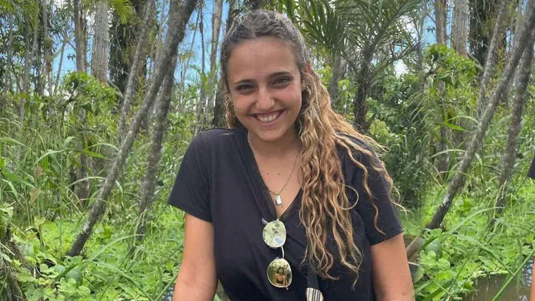 Hostage Romi Gonen to be released today, family says | Israel National News