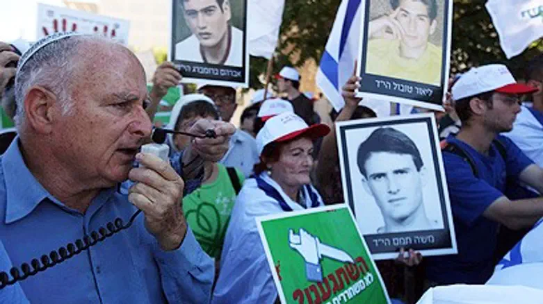 A glorious surrender | Israel National News