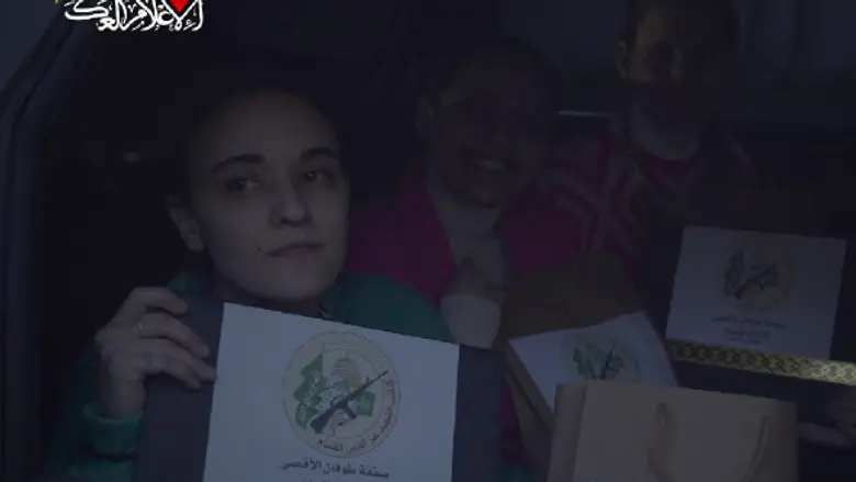 Inside Hamas's 'cynical goody bags' given to returnees | Israel ...