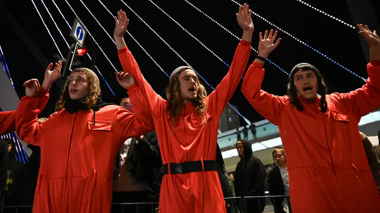 17 arrested at protest in Jerusalem: 'A kippah and side-locks are no ...