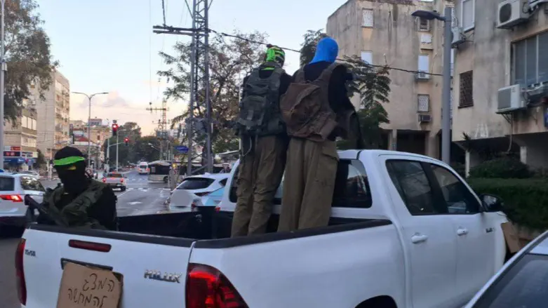 Kfar Saba: The display that roused a storm | Israel National News