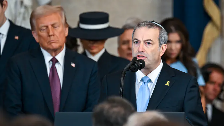 Rabbi Dr. Ari Berman: Honored to represent the Jewish people & lead the ...