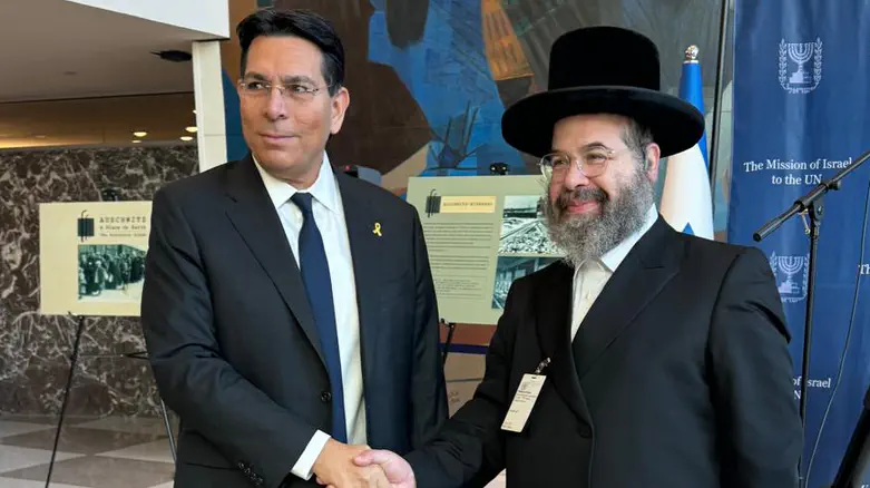 Israel Heritage Foundation executive meets Ambassador Danon | Israel ...