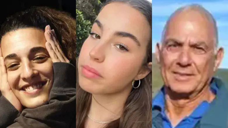 Arbel Yehud, Agam Berger, and Gadi Mozes to be freed tomorrow | Israel ...
