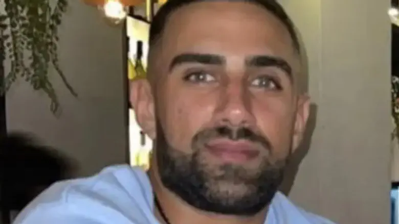 Sign of life received from Hamas hostage Segev Kalfon | Israel National ...