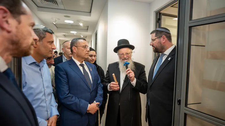 OU Israel inaugurates new headquarters | Israel National News