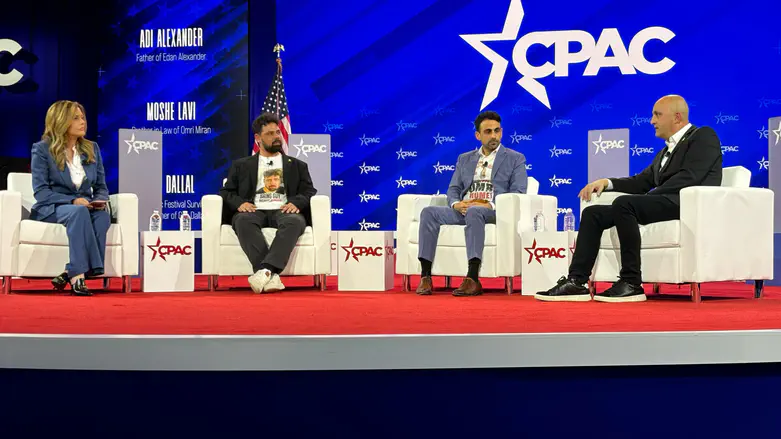 Washington, DC: CPAC Summit panel features emotional pleas from hostage ...