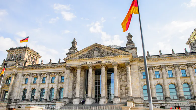 Left-wing German party demands recount following loss | Israel National ...