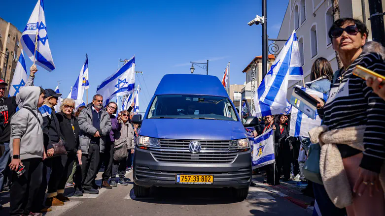 Watch: Murdered hostage Oded Lifshitz is laid to rest | Israel National ...