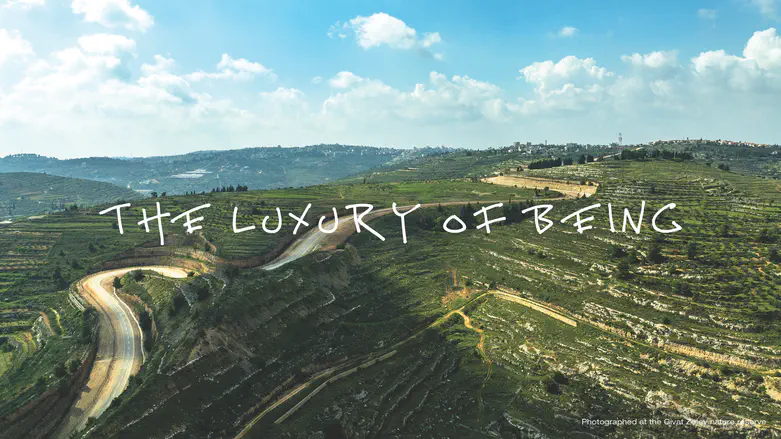 Experience Utmost Living in the Jerusalem Hills | Israel National News