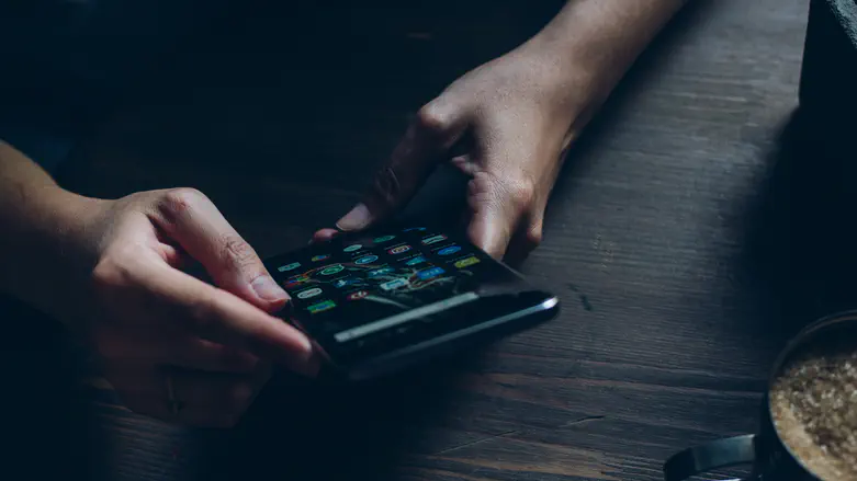 How to use usernames to find people on Telegram | Israel National News