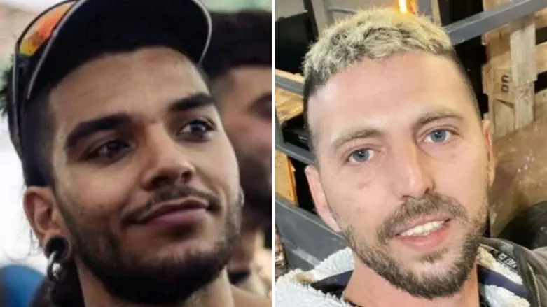 Hamas publishes signs of life from hostages Yosef Haim Ohana and Elkana ...