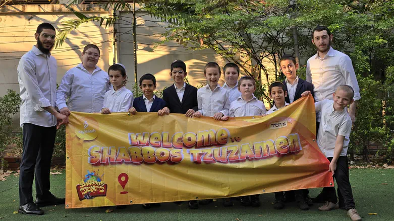 Chabad holds worldwide celebration for children of emissaries | Israel ...