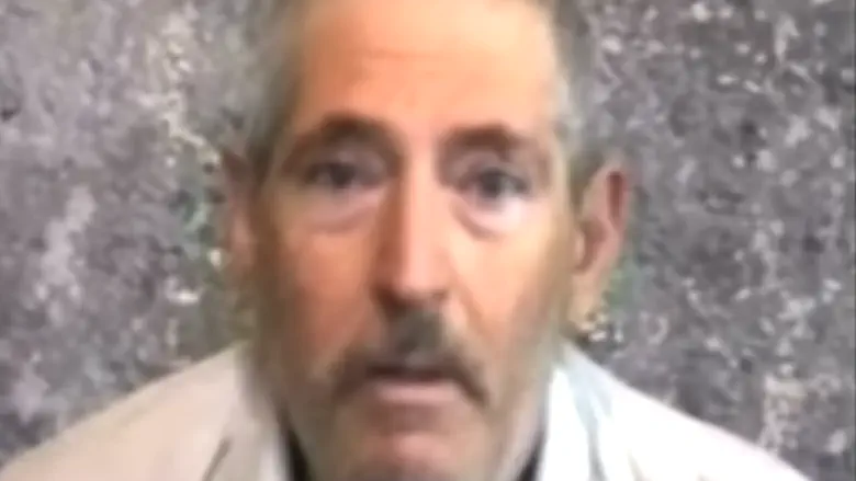 US sanctions three Iranian intelligence officers over Robert Levinson ...