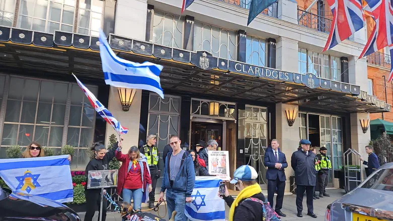 'Qatar is Hamas' | Dozens gather outside London hotel to protest Qatari ...