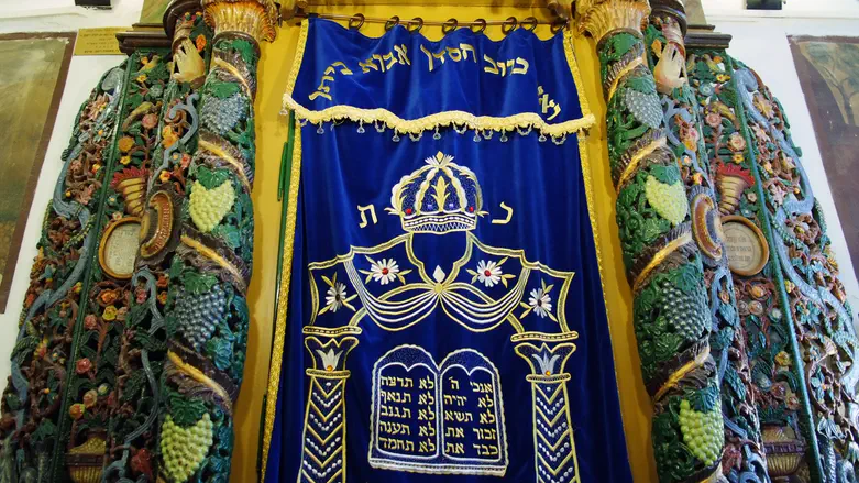 Hashem called to Moshe saying... | Israel National News