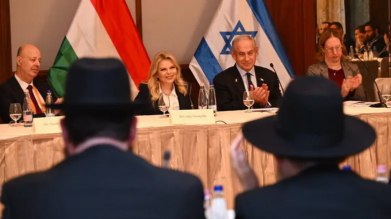 Netanyahu meets Hungarian Jewish leaders, emphasizes faith, unity, and ...