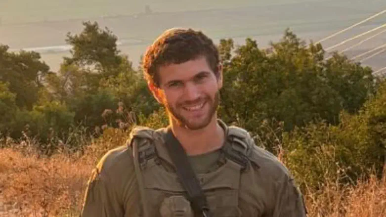 Golani commando Elyashiv Eitan Wieder Hy"d: 'Say little and do much ...