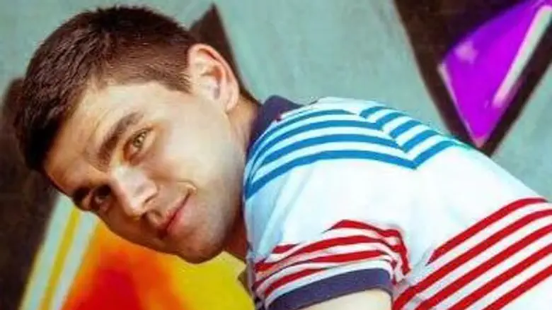 Hamas publishes sign of life from hostage Maxim Herkin | Israel ...