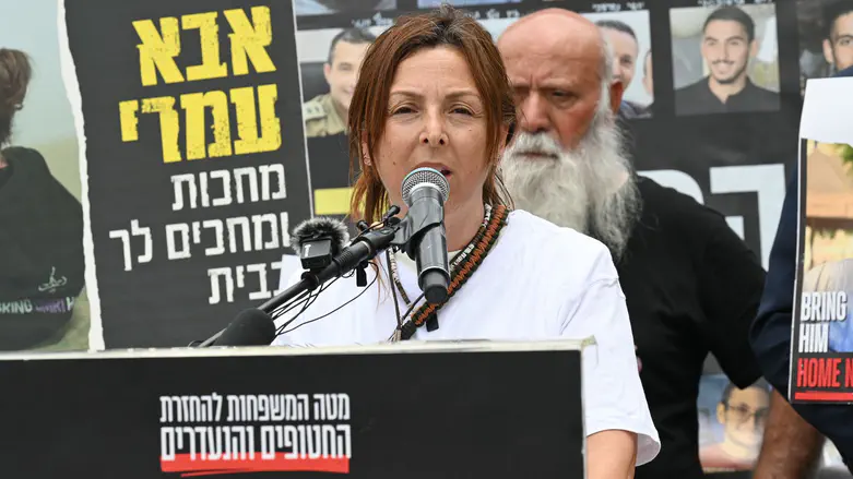 Hostage's mother: Edan Alexander's release 'only the first step ...