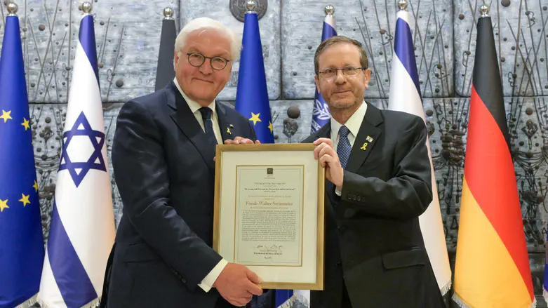 Israeli Presidential Medal of Honor awarded to German President ...