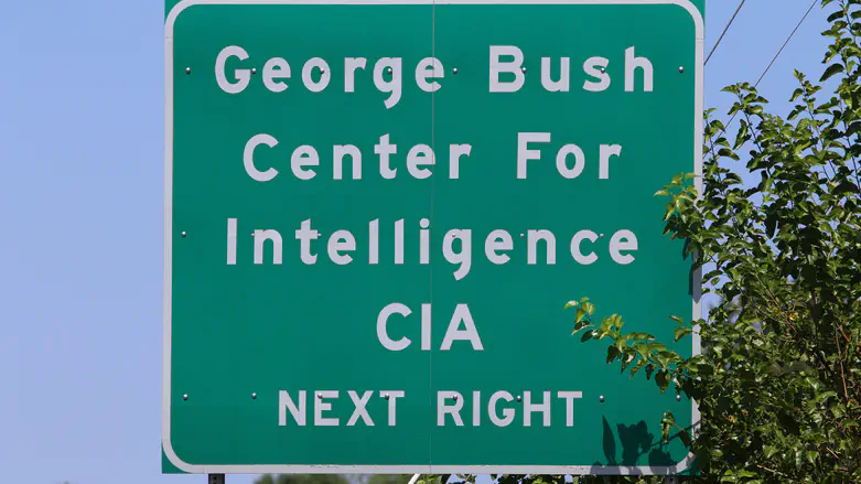 Security incident: Security guards shoot woman at entrance to CIA ...