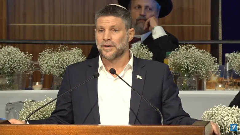 Smotrich at Mercaz Harav: I call on the PM to apply sovereignty as soon ...