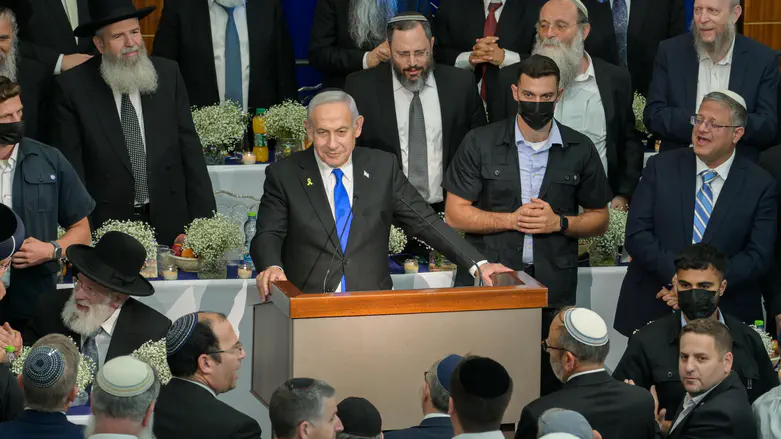 Netanyahu at Mercaz Harav: We are waging war against human beasts, we ...