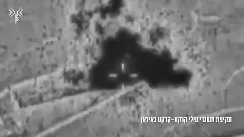 IDF issues 1st evacuation warning to Iranian residents | Israel ...