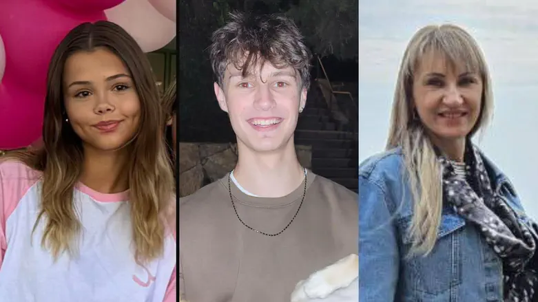 Eitan, Michal, Noa and Naomi killed in missile strike in Be'er Sheva ...