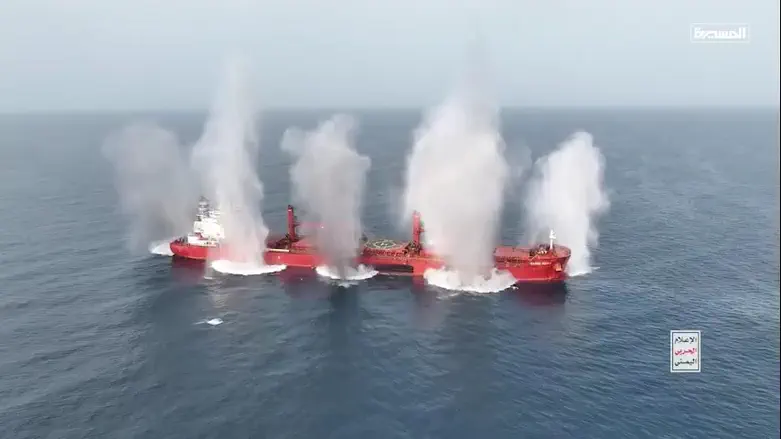 Watch: Houthis release footage of sinking British ship | Israel ...