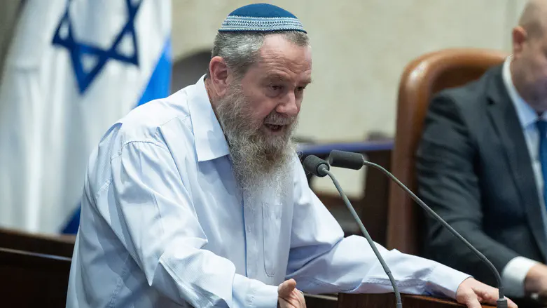 Right-Wing War: Noam party proposes sovereignty despite Netanyahu's ...