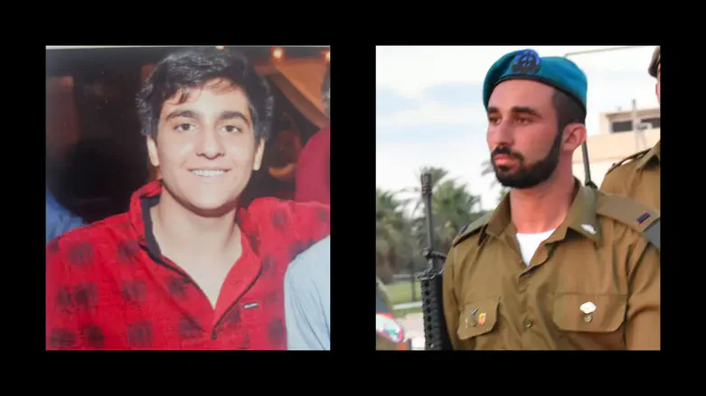 Amir Saad and Inon Nuriel Vana killed in Gaza | Israel National News