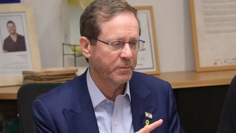 President Isaac Herzog to visit London | Israel National News