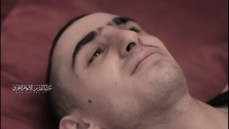 Sign of life from hostage Rom Braslavski | Israel National News