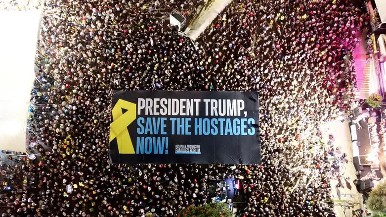 Enormous flag at Hostages Square: 'Trump, save the hostages now ...