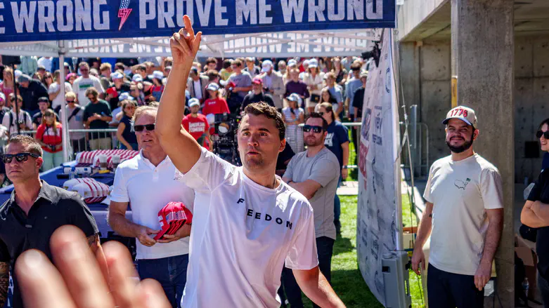 Charlie Kirk murder suspect confessed on Discord | Israel National News