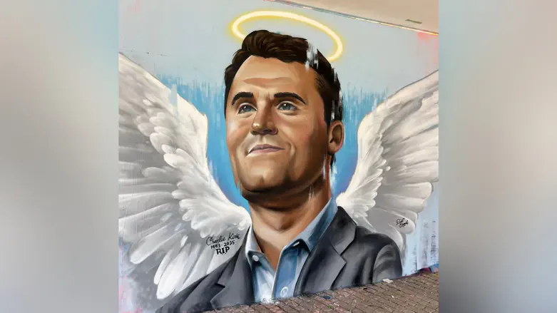 An Israeli street artist's moving tribute to Charlie Kirk | Israel ...