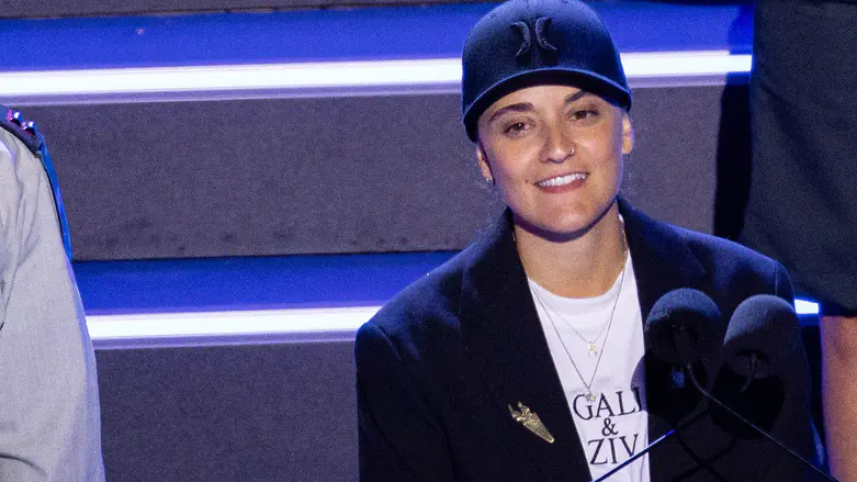 Revealed: Emily Damari was a Border Police officer when she was ...