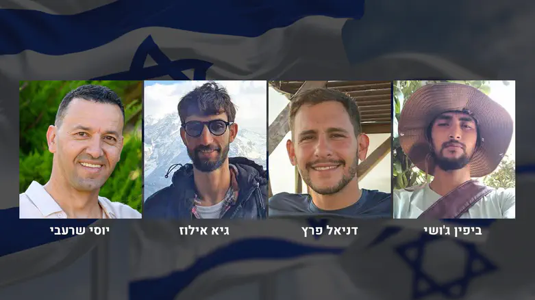 Bodies of Daniel Peretz, Yossi Sharabi, Guy Illouz and Bipin Joshi ...