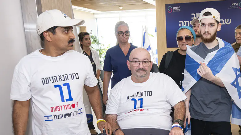 Bar Kupershtein's first video after Hamas captivity: 'Thank you Father ...